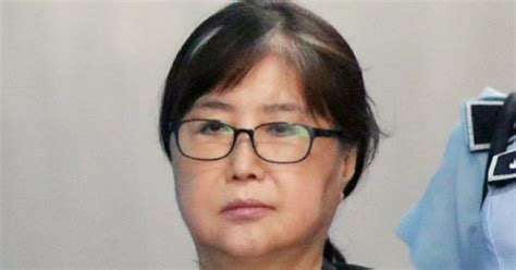 최서원 하루하루 약으로 겨우 버텨尹에 또 사면 요청