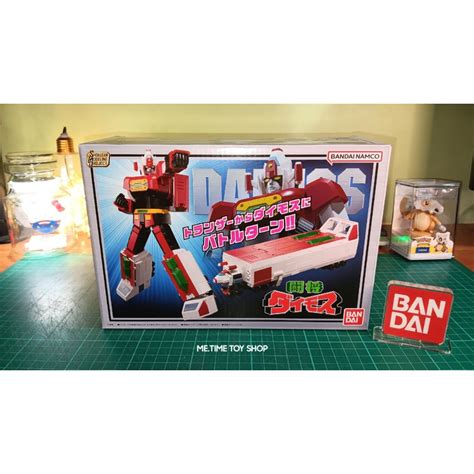Bandai Shokugan Modeling Project Smp Tosho Daimos Shopee Philippines