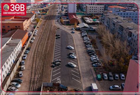 Таван шар орчмын гарааш буулгасан талбайд машины зогсоол хийлээ News Mn