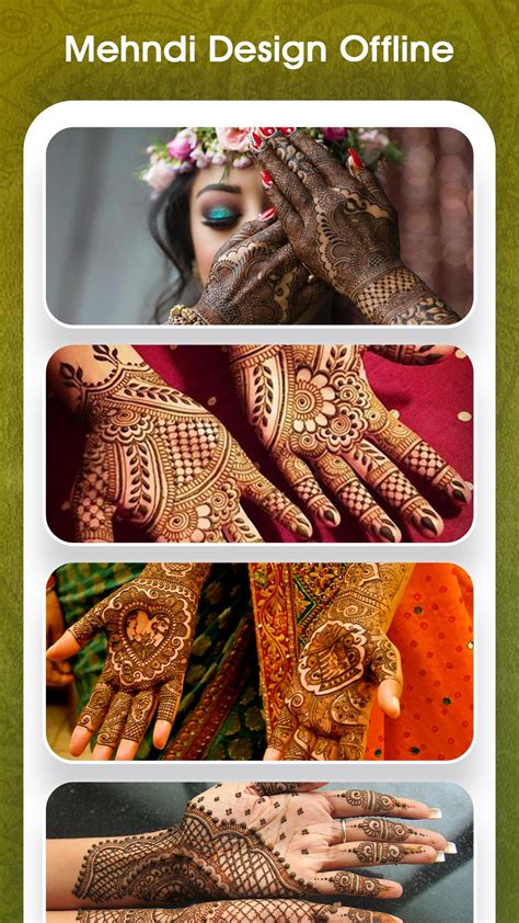Mehndi Design App Offline Apk Download For Android Latest Version