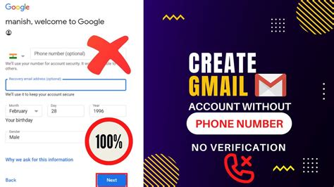 Create Gmail Without Phone Number How To Create Gmail Account Without
