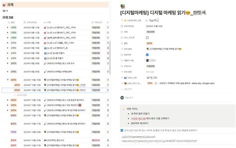 linkedin 이재철 jaechul lee 페이지 [슬기로운 학교생활 과제양은 얼만큼이 적절할까요] 실무에 가까운 과정을