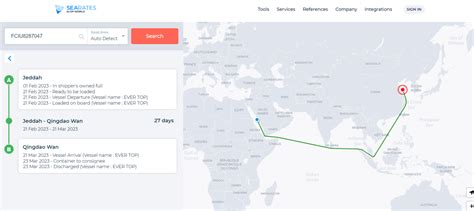 不知道是哪个船公司，用集装箱号查到船踪嘛？ 知乎