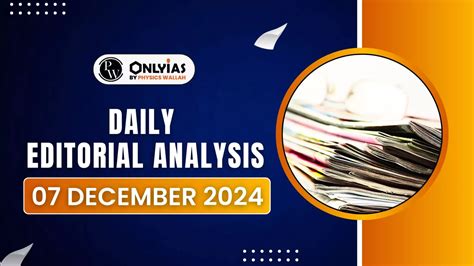 Net Borrowing Ceiling Need Concerns And Way Forward Pwonlyias