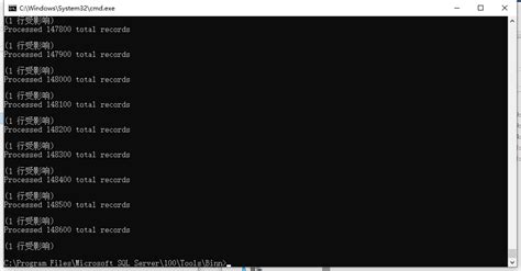 Sql Server 执行大的sql文件 Wesson2019 博客园