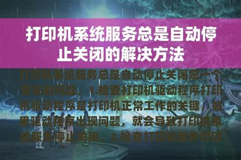 醒图有没有windows版 圈x有没有windows版 it群