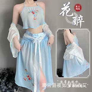 情趣内衣性感古风汉服睡衣制服诱惑调情火辣床上激情午夜魅力女JS 阿里巴巴