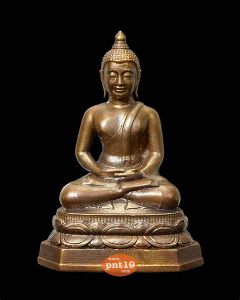 รายการวัตถุมงคลวัดอาวุธวิกสิตาราม พระเครื่องพาณิชธน๑๙