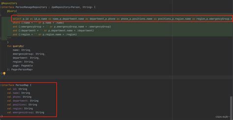 Jpa插件使用的注意点 Csdn博客