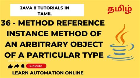 Java8 36 Method Reference Instance Method Of An Arbitrary Object