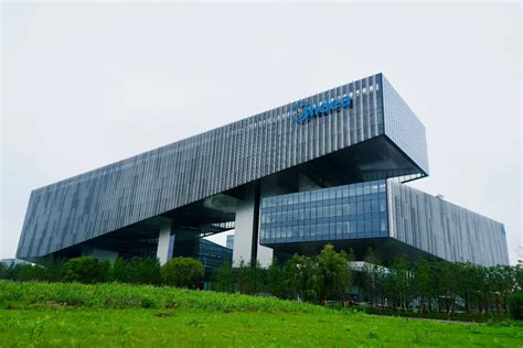 The Shanghai Midea Global Innovation Center Has Commenced Operations With Green Value Promoted