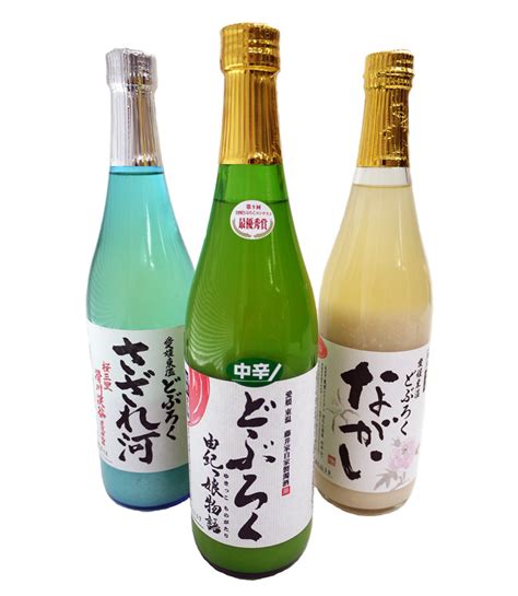 どぶろく 東温市 観光物産情報 松山空港