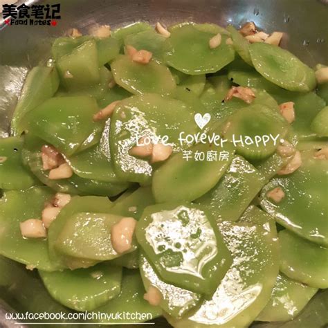 Chinyukitchen Cook Cook