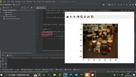 Pychrm社区版调用matplotlibpyplotimshow（）函数图像不弹出的解决方法pycharm Pltimshow Csdn博客