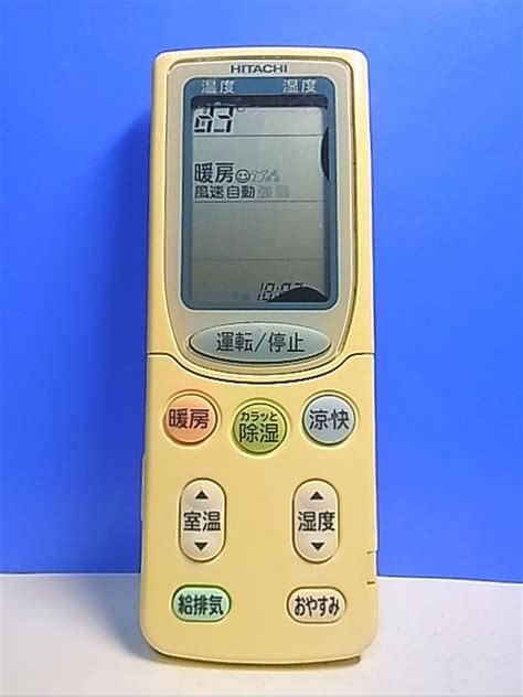 Yahoo オークション T128 775 日立 Hitachi エアコンリモコン Rar 3c