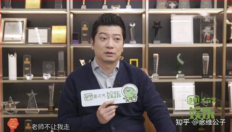 汤唯前男友田雨的故事，比你想象得更恶劣 知乎