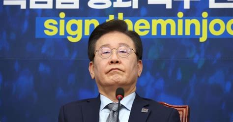 더미래 금투세 폐지 불가피하다면 상법 개정해야”