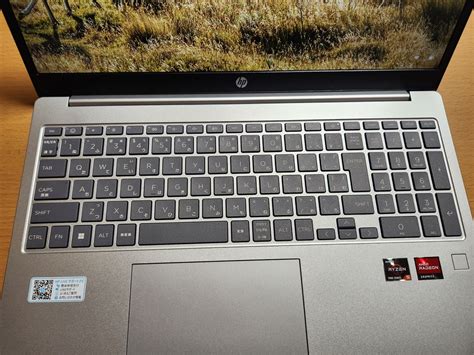 価格com Hp 15 Ryzen 5 7530u・16gbメモリ・512gb Ssd・フルhd・ipsパネル搭載 価格com限定