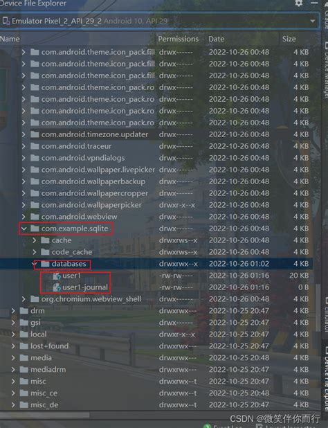 Android Sqlite数据库存储数据安卓开发java 创建数据库并存储字符串 Csdn博客