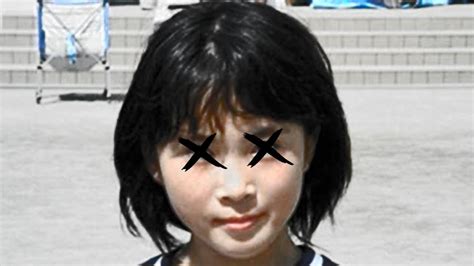 La NiÑa Japonesa De 11 AÑos Que MatÓ A Su CompaÑera De Clase De La