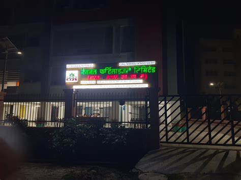 Divyanshi Gupta On Linkedin Nfl Internship Agriculture