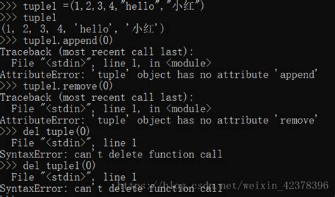 小白用python语言做自动化起步篇2 数据结构就4个：列表、元组、字典、集合自动化字典元组列表、 Csdn博客