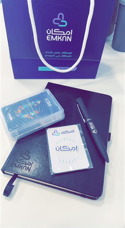 Hanadi Alhassan On Linkedin A New Chapter A New Challenge 🤍 Looking Forward To An Exciting