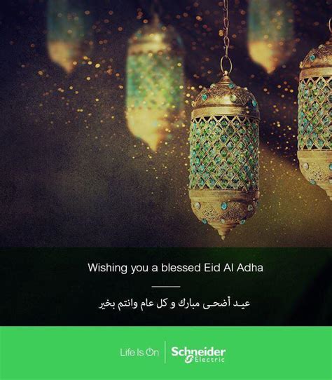 Sridhar Venkatesan Posted On Linkedin