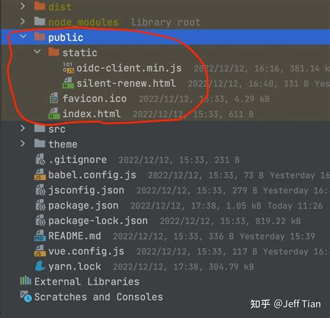 使用 IdentityServer 保护 Vue 前端 知乎