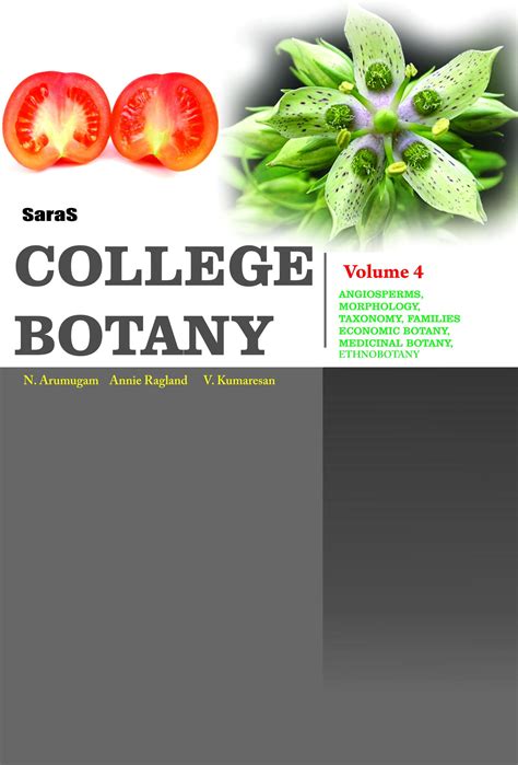 College Botany Volume 4 Saras Publication Books For Neet Net