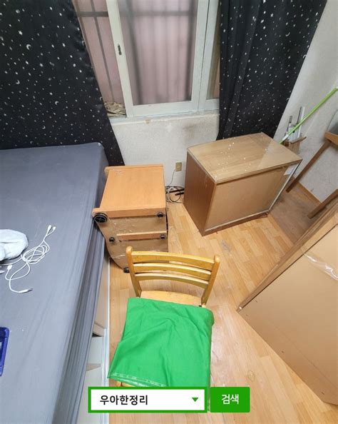 가정폐기물수거 분리수거방법 폐기물처리 합리적 방법과 착한 가격 저렴한 비용으로