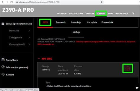Czym Jest Bios Do Czego S U Y I Jak Do Niego Wej A K Pl Technologie