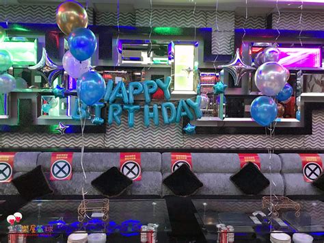 快樂屋氣球官方網站 臺南氣球專賣店