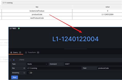 【grafana】使用教程grafana中文手册 Csdn博客 【grafana】使用教程grafana中文手册 Csdn博客
