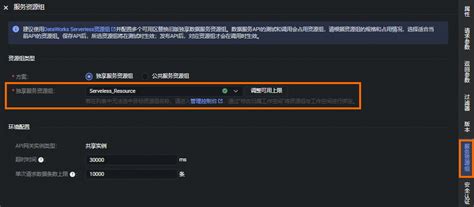 向导模式生成API 大数据开发治理平台 DataWorks DataWorks 阿里云帮助中心