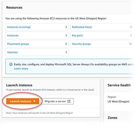 啟動ec2執行個體以連接資料庫叢集資料庫執行個 Amazon Aurora