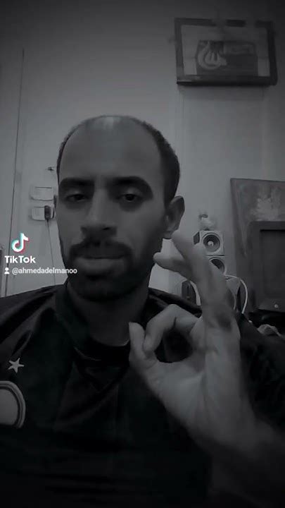 الجعان جعان Youtube