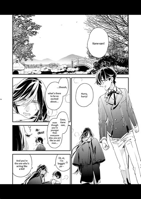 Quip Ayumi Quips Kanehori Reprint Collection R18 Touken Ranbu Quip Ayumi Quips Kanehori Reprint Collection R18 Touken Ranbu