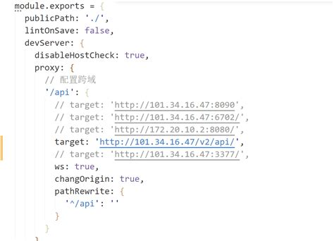 个人技术博客 axios在vue中的具体应用 csdn社区