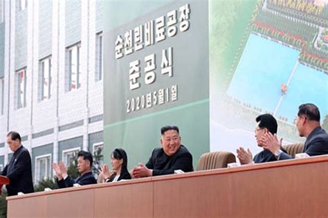神隱20天打破死亡傳聞！金正恩「笑容滿面」出席工廠竣工典禮 放言fount Media Line Today