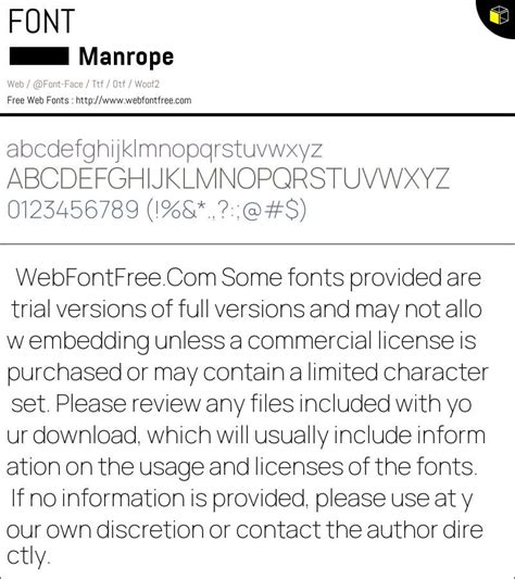 Manrope 字体 下载 Webfontfreecom