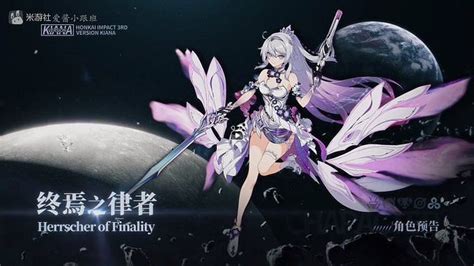 Honkai Impact 3 Update 64 Set To Introduce Herrscher Of Finality And Origin