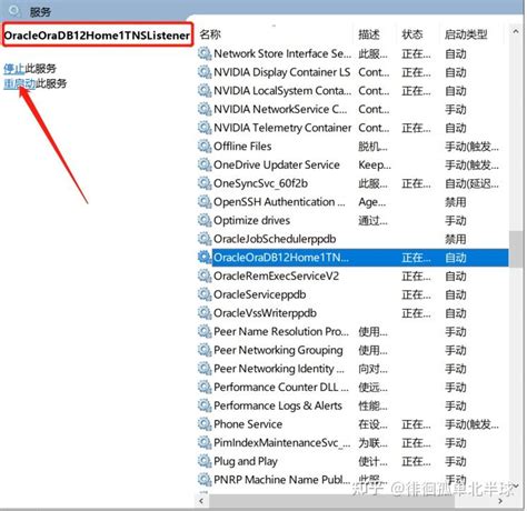 PDPS许可证过期怎么办 知乎