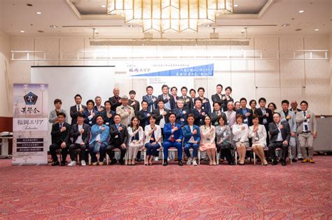 第10回真誓会福岡エリア定例会を開催しました。 真誓会