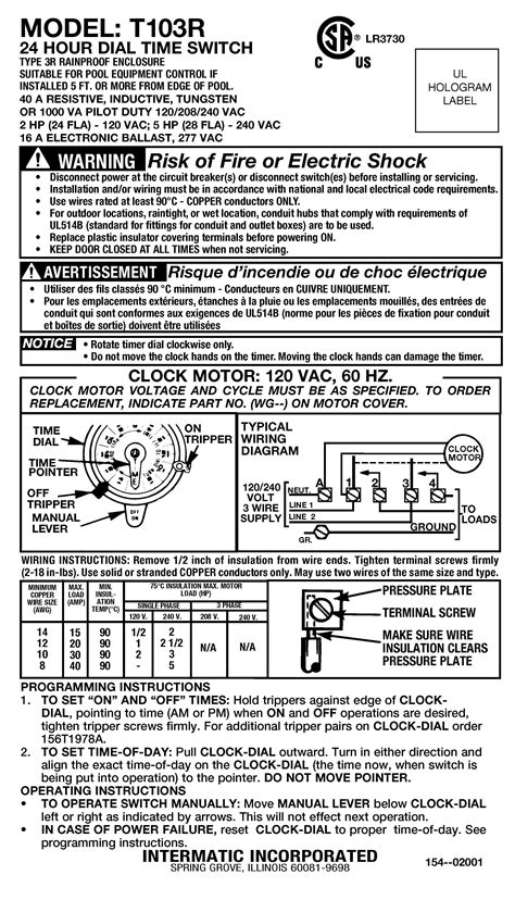 Pool Timer Wiring Page 2 DIY Home Improvement Forum