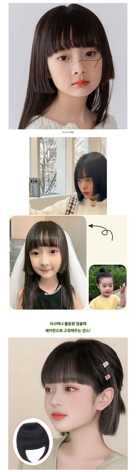 옵션 1 색상 옆2p 블랙 옆2p 다크브라운 옆2p 라이트브라운 옆2p 내츄럴브라운 앞 블랙 앞 다크브라운 앞 라이트브라운 앞 내추럴브라운