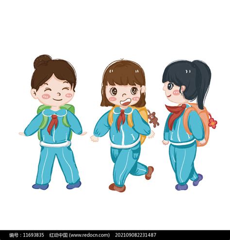 暖色轻松三个小朋友一起上学插画图片下载 红动中国