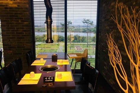 육산 세종특별자치시 가볼만한곳 관광지랭킹