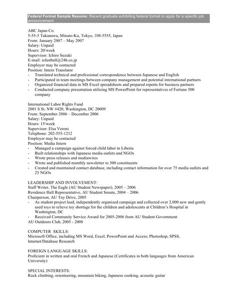 Sample Federal Format Resume Fill Out Sign Online And Download Pdf