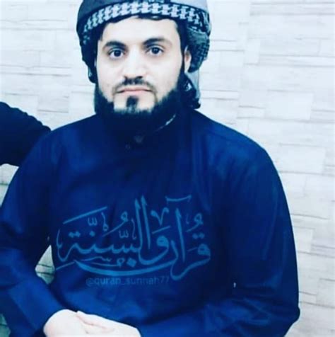 رعد محمد الکردی۔۔تلاوت